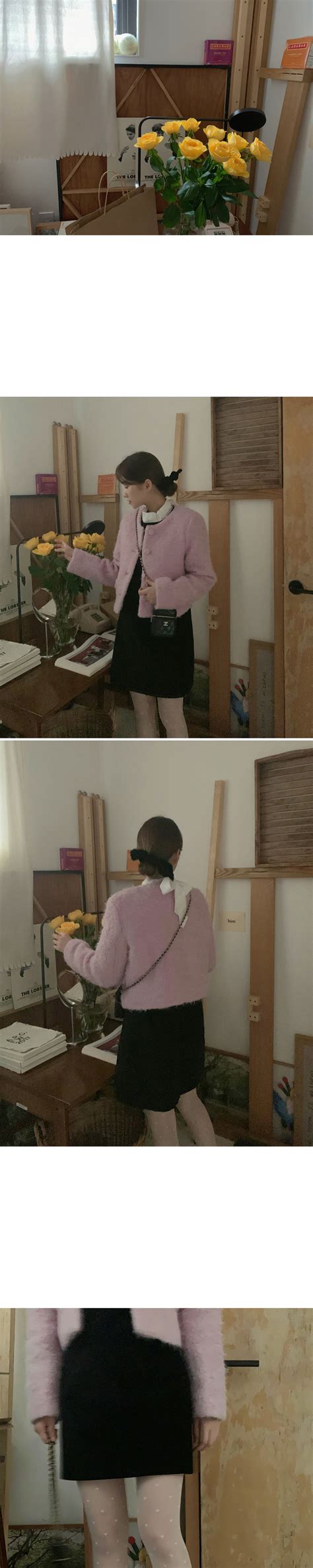 하트 스타킹