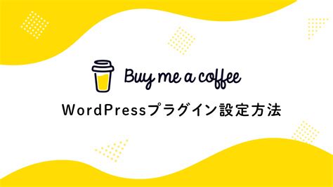 Webdev Tech