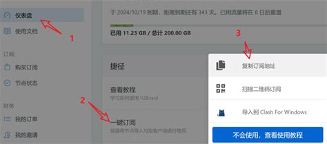 Clash For Windows Clash Verge