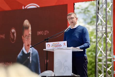 Hristijan Одбележувањето на 20 години од постоењето на Унијата на жени на ВМРО ДПМНЕ не е само