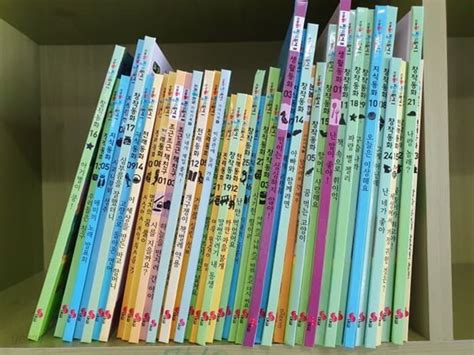중고샵 대교 눈높이 창의독서 예스24