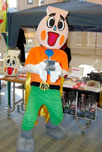 ゆるキャラグランプリ公式サイト