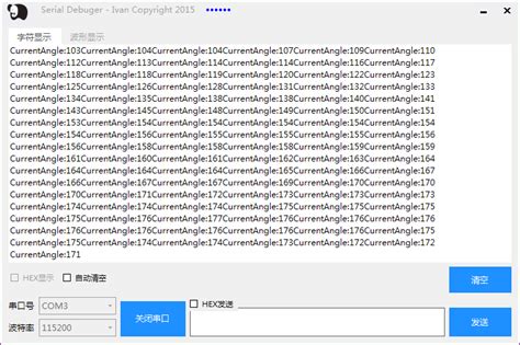 基于stm32的三轴数字罗盘hmc5883l模块的测试 Elegies 博客园