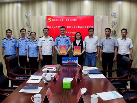 数据共享新模式 传递惠民“心”温度公证群众材料