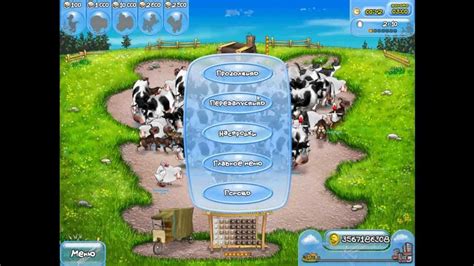 Взлом игры Весёлая ферма через Cheat Engine Youtube