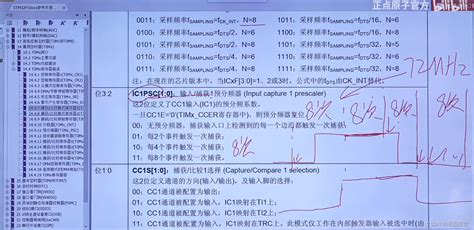 Stm32 Hal库开发——入门篇（2）：定时器stm32 Hal 定时器 Csdn博客