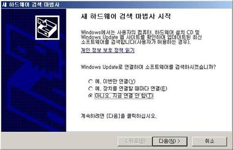 Stm32f Cortex M3 Application Kr