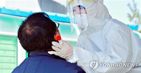 경북 4개 시·군서 12명 신규 확진
