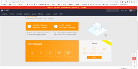 Mysql在线练习平台:自建解决方案 Csdn博客 Mysql在线练习平台:自建解决方案 Csdn博客