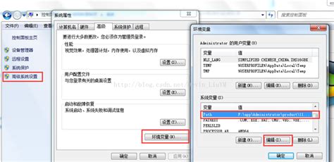 Oracle G Oracle Csdn