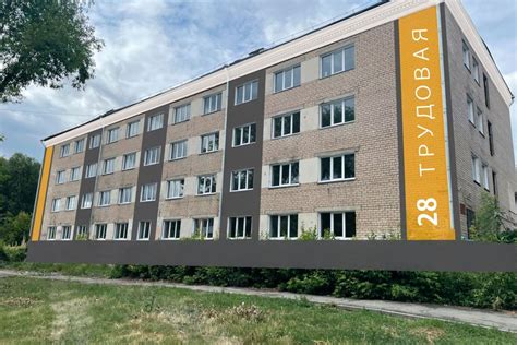 Купить Квартиру в Челябинске - 8 408 объявлений о Продаже Квартир ...