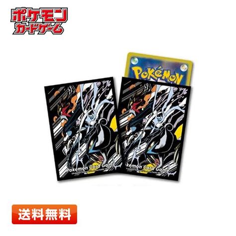 Pokemon 【送料無料】ポケモンカードゲーム デッキシールド エンテイ＆ライコウ＆スイクン 64枚入り サイズ：66×92mm