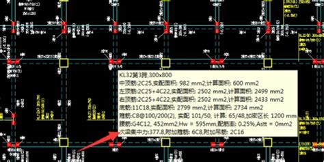 是否执行建筑结构可靠性设计统一标准SATWE中已经考虑了施工图还需要勾选吗