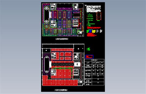 某综合商场电气改造施工图纸autocad 2000模型图纸下载 懒石网