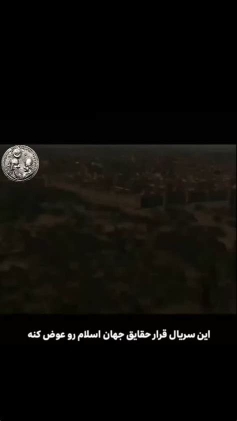 ‎تاریخ ایران‎ ‎آرامگاه امیر اسماعیل سامانی در مرکز شهر بخارا ازبکستان