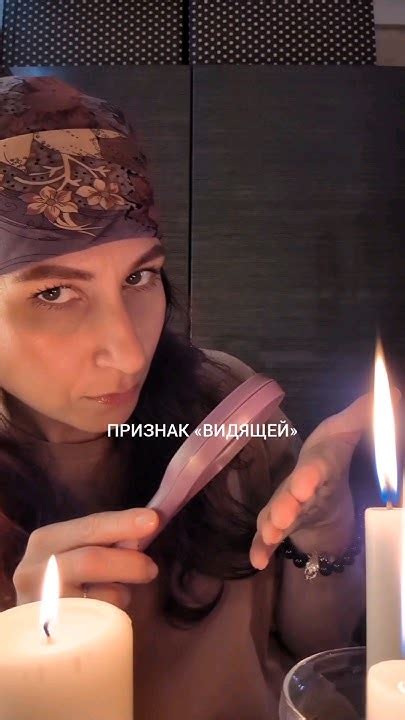 🔮 У кого есть дар предвидения Youtube