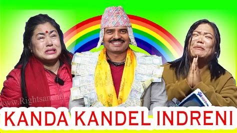 Indreni Kanda Krishna Kandel Dohori Kanda Vs Sarmila Shrestha Vs