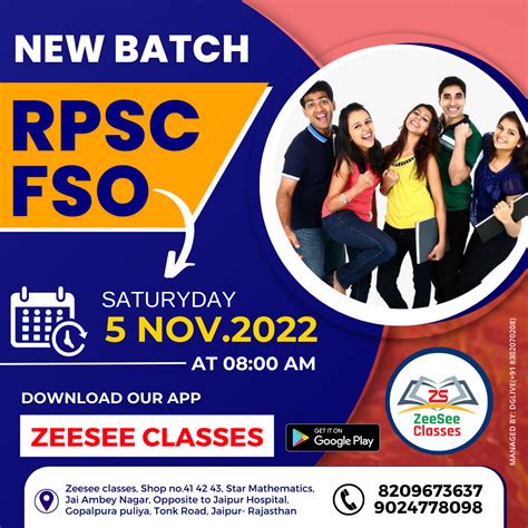 Zeesee Classess 💥💥 New Batch Start 💥💥 👉 Rpsc Fso 5