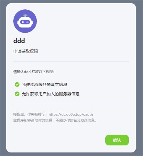 Oauth20