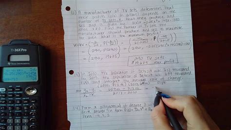 Math 1414 Cr 12 14 Youtube