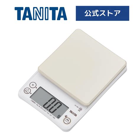 楽天市場タニタ ペットフードスケール デジタル はかり CA 200 IV カロリー 計量器 秤 最大計量 2kg 0 5g単位 1秒起動
