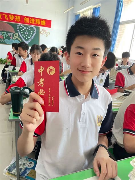 中考加油 十年锋芒今将试 青春不负凌云志 欢迎访问河北衡水桃城中学网站