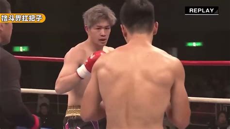 中國格鬥天才橫空出世，16戰16勝16次ko對手，遠征東京加冕王者拳擊 格鬥 Boxing Youtube