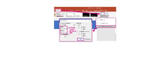 仕上がりサイズ・塗り足しについて Dtp全般 ネット印刷の入稿ガイド 印刷通販 プリントモール