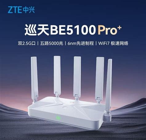 Zte Wifi 7 Be5100pro Wifi7 Wifi 7 Router Works For All Internet Providers Computers And Tech