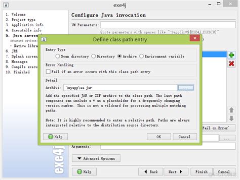 Java 桌面启动 Java开发桌面程序mob64ca13f53d41的技术博客51cto博客 Java 桌面启动 Java开发桌面程序mob64ca13f53d41的技术博客51cto博客