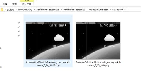 Keras和frame的关系 Issue 163 williamfzc stagesepx GitHub