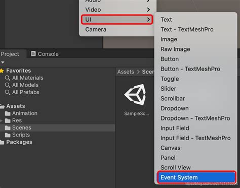 Unity如何实现模型点击事件 开发技术 亿速云