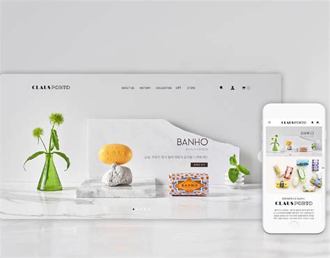 아카데미정글 디자인 포트폴리오 On Behance