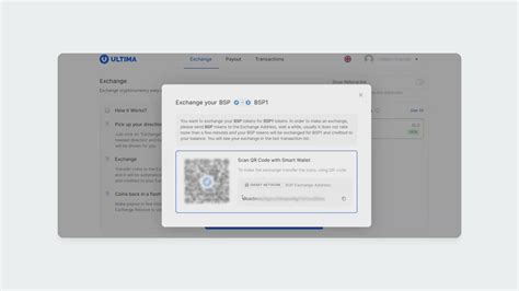 วธแลกเปลยนโทเคน BUSINESS SPLIT BSP สำหรบโทเคน BUSINESS SPLIT 1