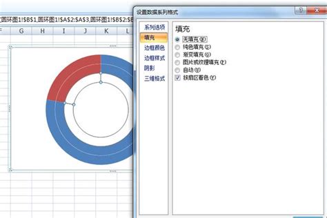 Excel怎么做仪表图 Excel圆环图制作的经典图表分享 Excel 办公软件 软件教程 脚本之家