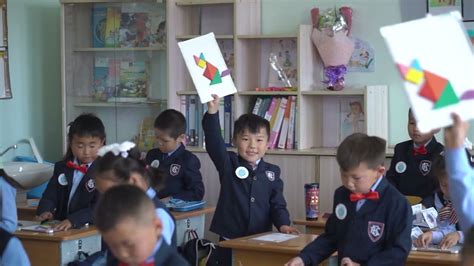 1 р сургуулийн 1 р ангийхан Youtube