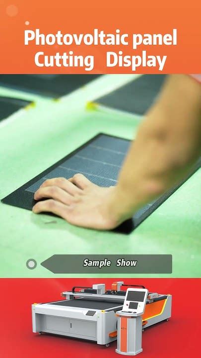 Интеллектуальный станок для резки с вибрирующим ножом фотоэлектрической панели Youtube