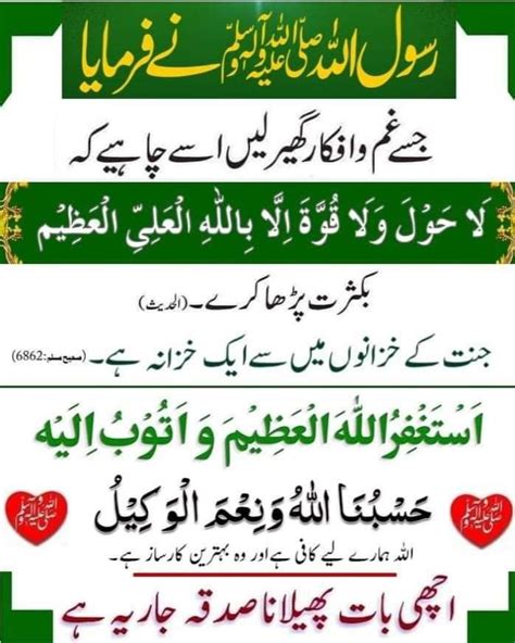 Muhammad Shahzad Javed Posted On Linkedin