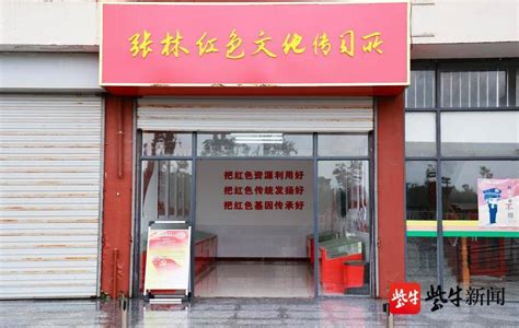 射阳县合德镇张林村绿色生态理念赋能农民增收3万多元人居乡村环境