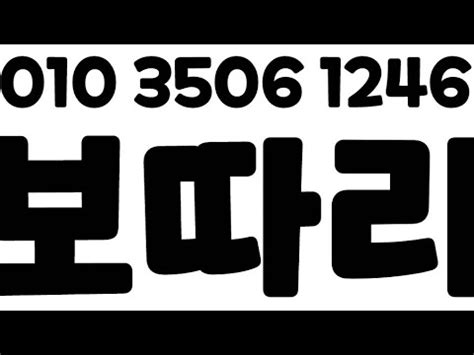 문구점폐업 문구점땡처리 문구점덤핑 문구땡처리 문구덤핑 문구재고 문방구땡처리 문방구덤핑 문방구폐업 철물점폐업 철물점점포정리 문구정