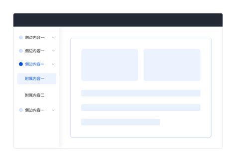 Tdesign Web React