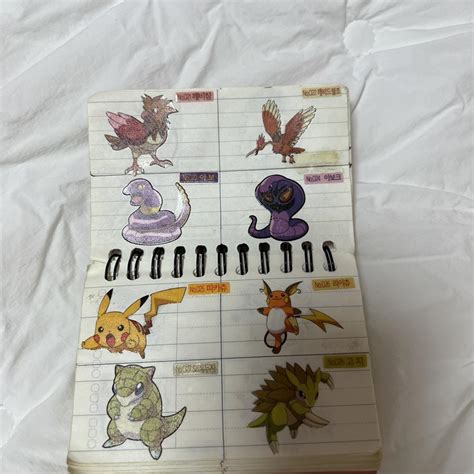 PokÉmon Rarecollectibles 포켓몬스티커포켓몬빵스티커포켓몬띠부씰포켓몬스티커구형포켓몬씰 On