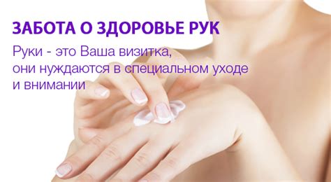 Боро Плюс Крем антисептический | Купить по оптовой цене в "АМС-Мед ...