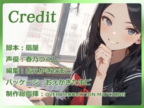 人気作品寝取られクールJk探偵ドスケベ催 でイチャイチャ子作り 同人ボイスの大殿堂オーピーエム人妻たちの秘密の話