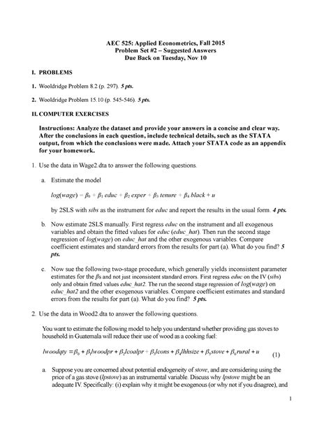 Aec 525 Ps 2 F15 Answers Assignment Answer Aec 525 Applied