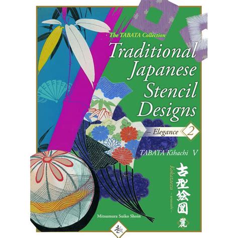 Tabata Collection Traditional Japanese Stencil Designs Elegance