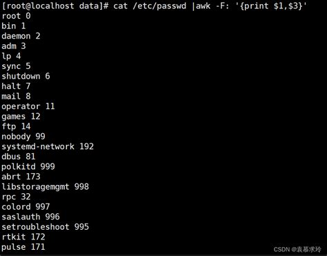 Shell 编程之awk与sedawk命令中begin语句块 Csdn博客