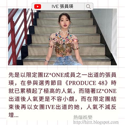 熱爆娛樂 Blackpink集體崩壞？新歌mv成「照妖鏡」40張截圖毀滅女神靚樣 Blackpink 女神