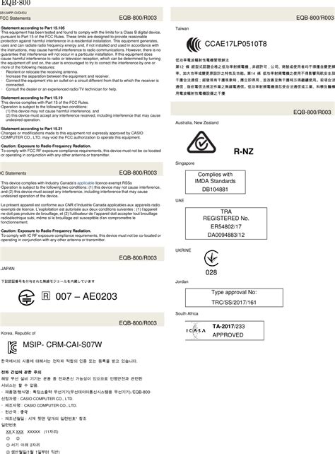 Casio Computer Co S07w Bluetooth Watch User Manual Short Term Confidential