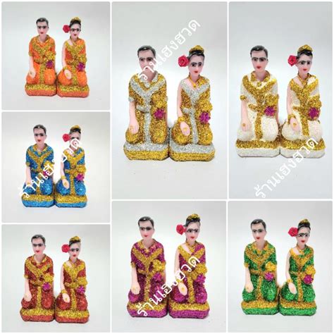 ไซส์กลาง ชายหญิงเกล็ดเพชร ตุ๊กตาชายหญิง คนรับใช้ศาลพระภูมิ ชายหญิง